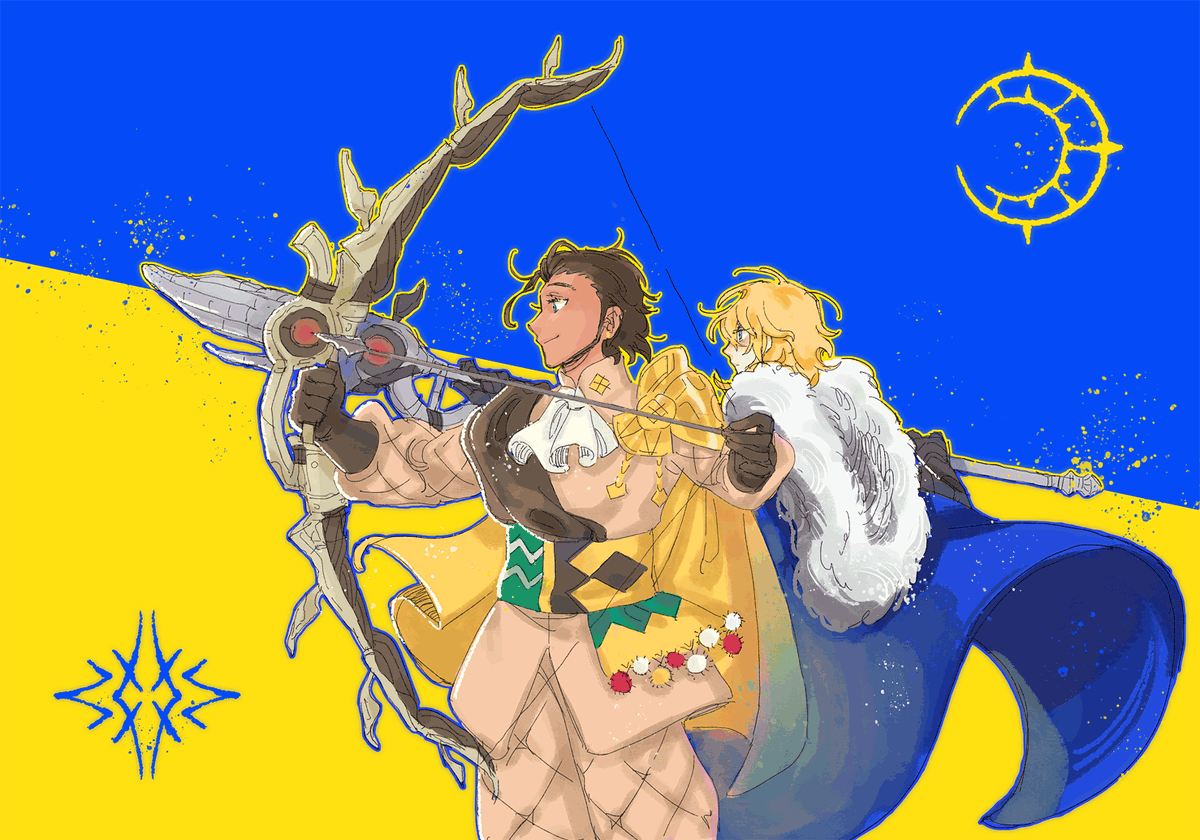 「azure moon + god shattering star i just」| ems @ shop open!のイラスト