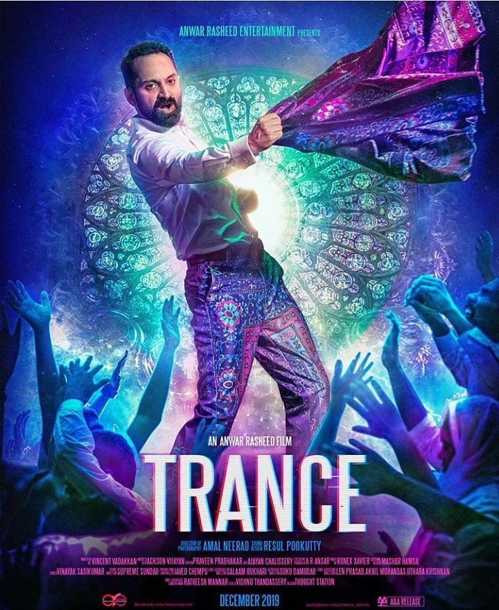 Trance Filmposter Trance Poster