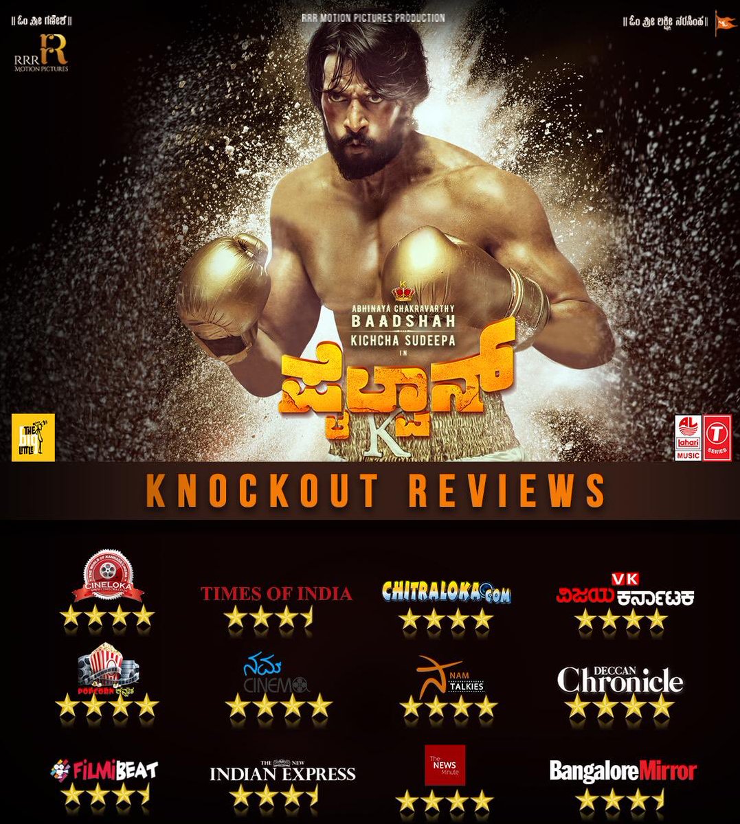 Vasanth Kumar. R (@Vasanth35859874) | Twitter