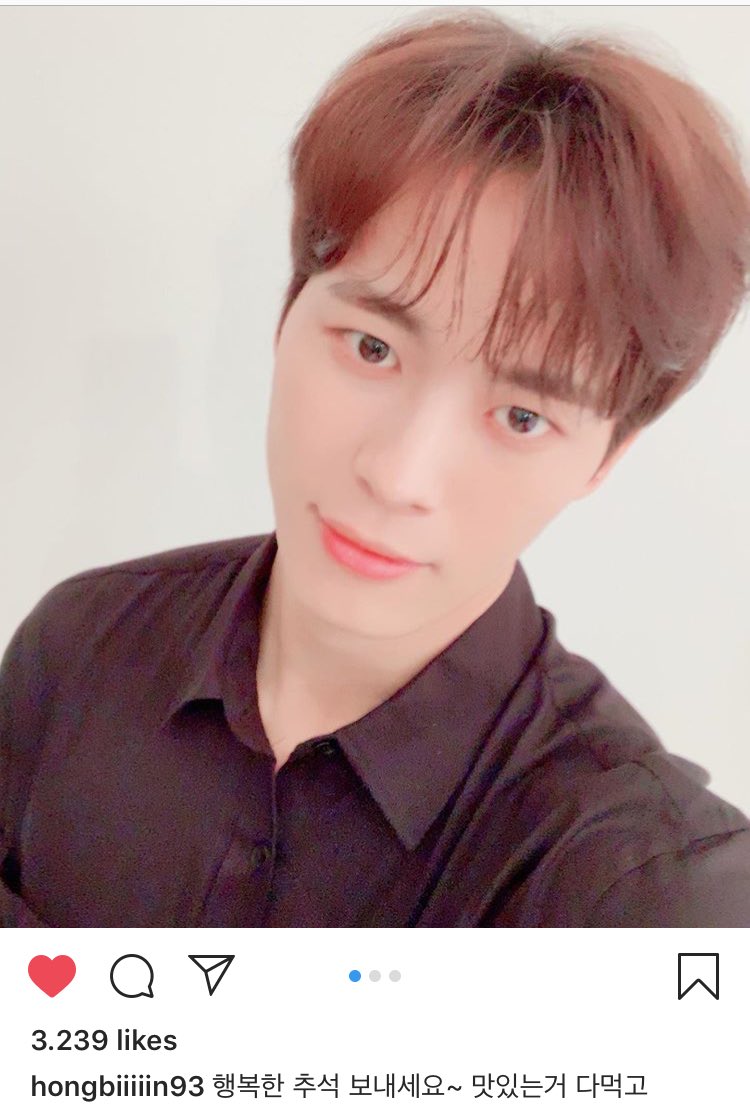 Vixx Hongbin Selca