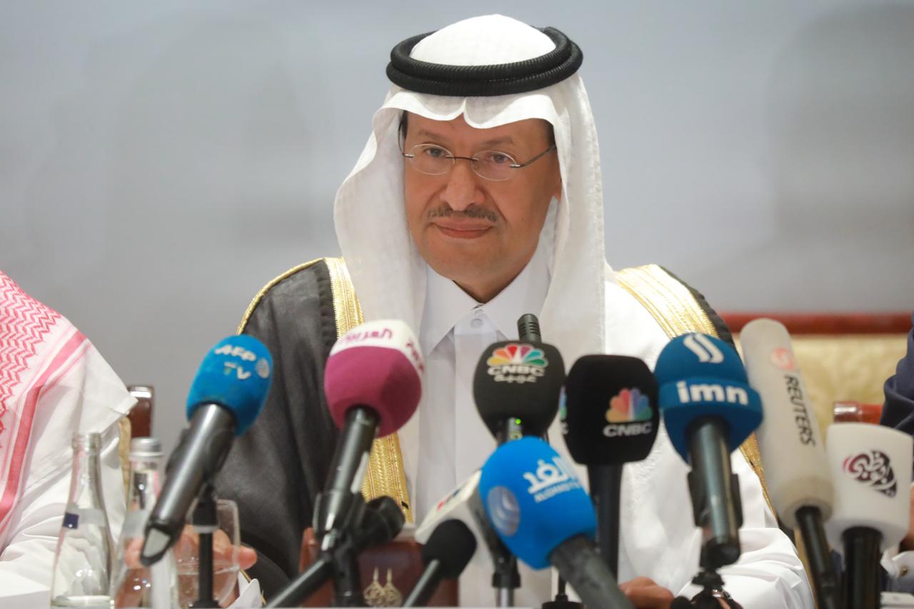 وزارة الطاقة On Twitter يشارك الآن سمو وزير الطاقة الأمير عبدالعزيز