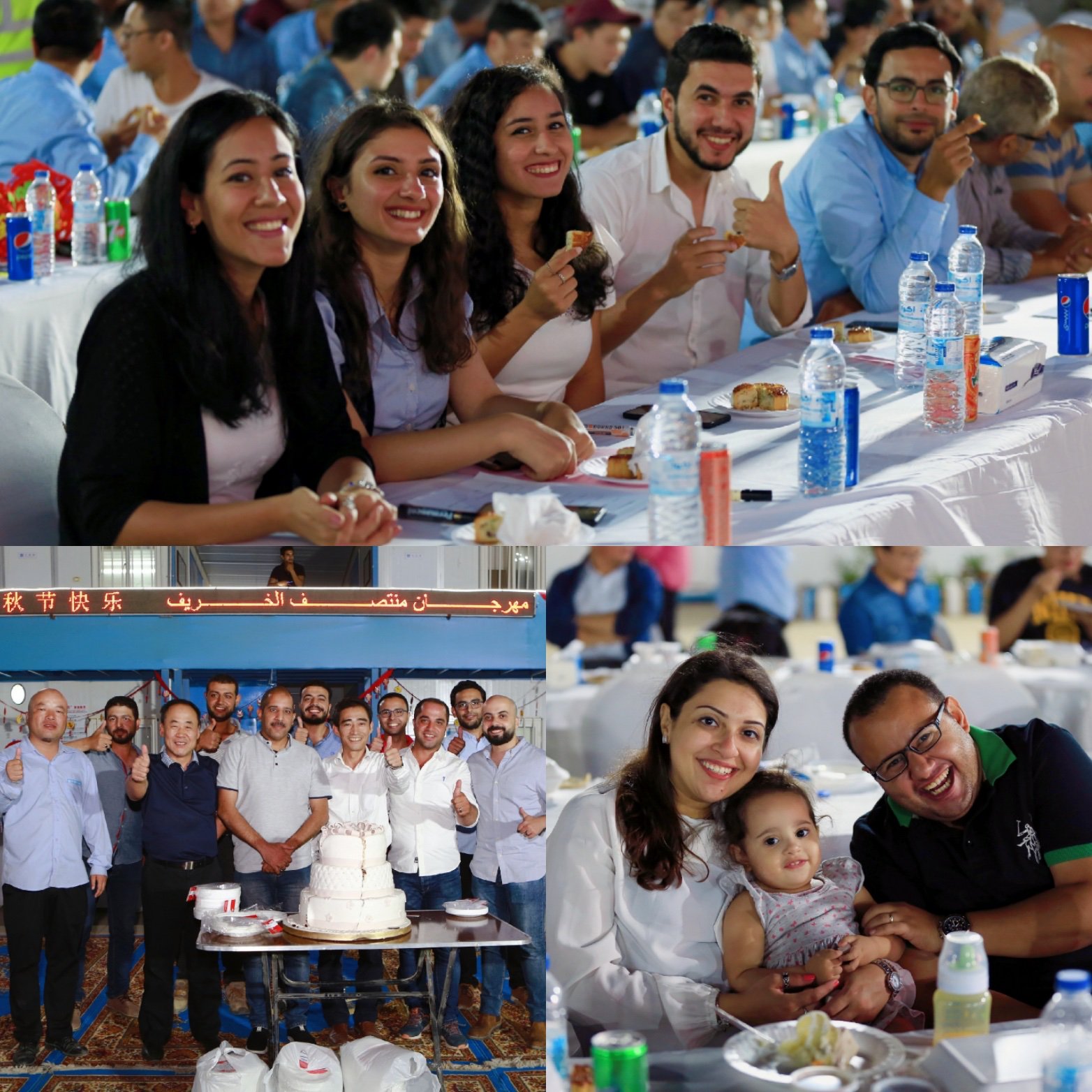 CSCEC EGYPT on Twitter: "#ThePursuitofHappiness Why CSCEC (Egypt) new capital CBD project is ...