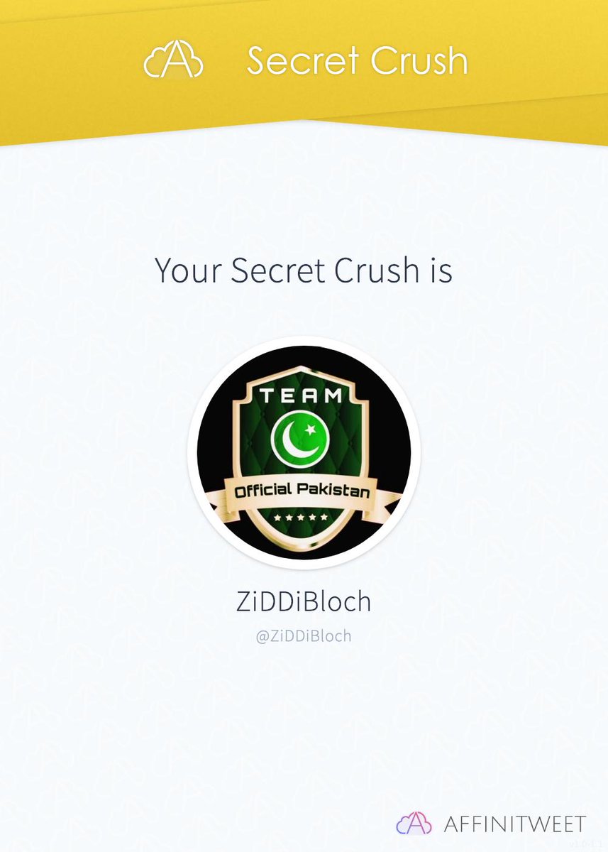 Aneeza batool (@aneezabatool25) | Twitter