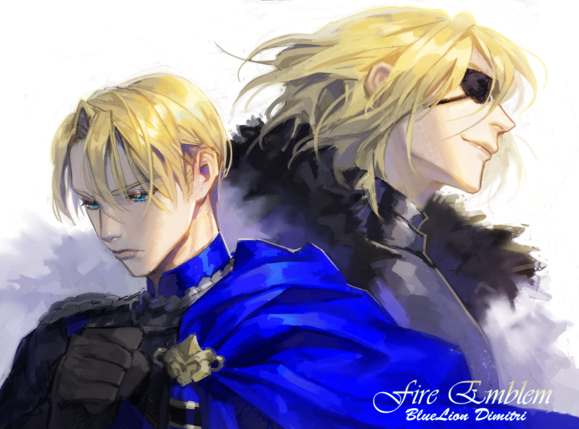 「디미트리...! 」|GAMZAのイラスト