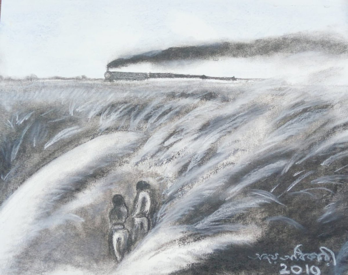 Pather Panchali Train