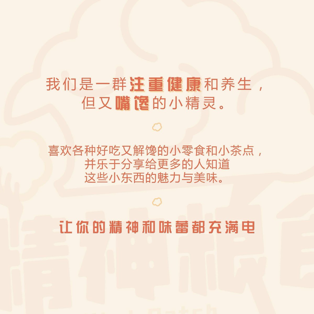 MindPatch (@mind_patch) | Twitter