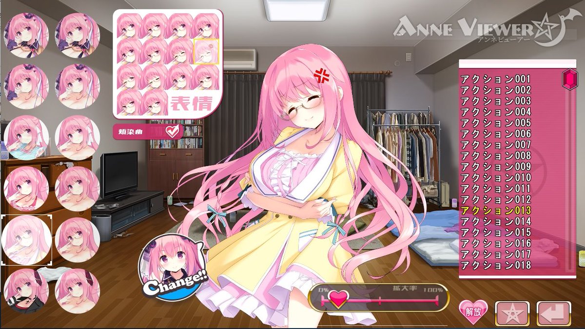 りゅーさぁ。 (@ryuchan_1216) | Twitter