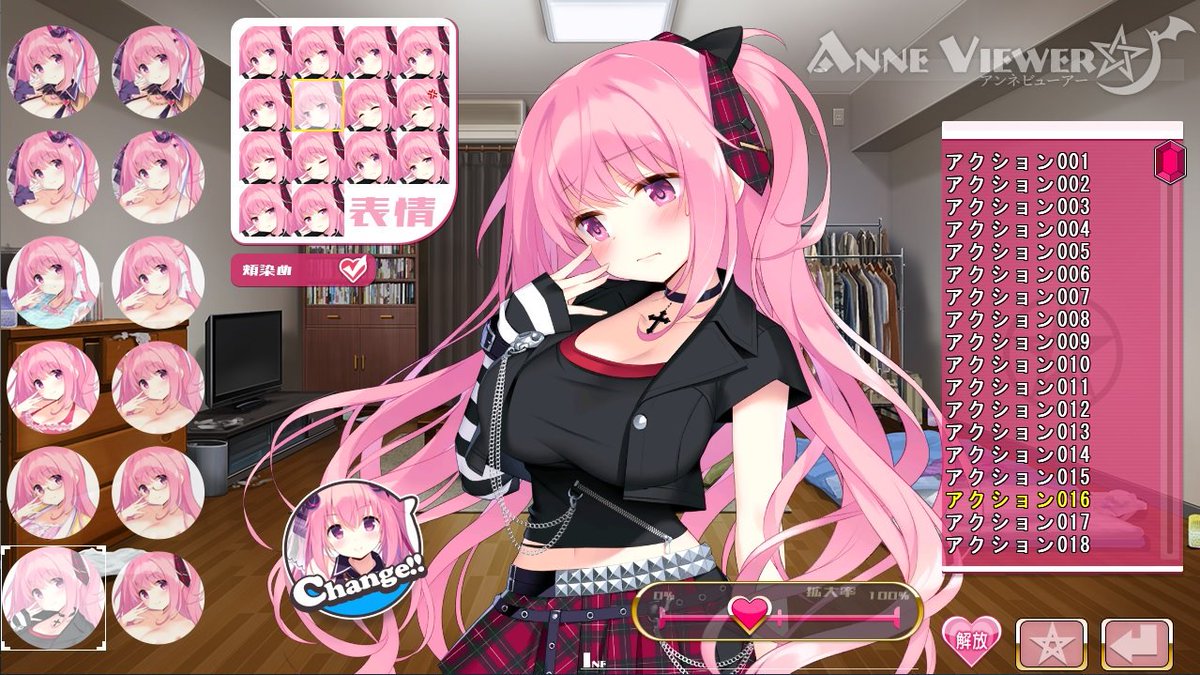 りゅーさぁ。 (@ryuchan_1216) | Twitter