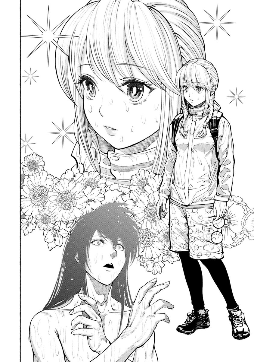 「その15 」厳男子の漫画