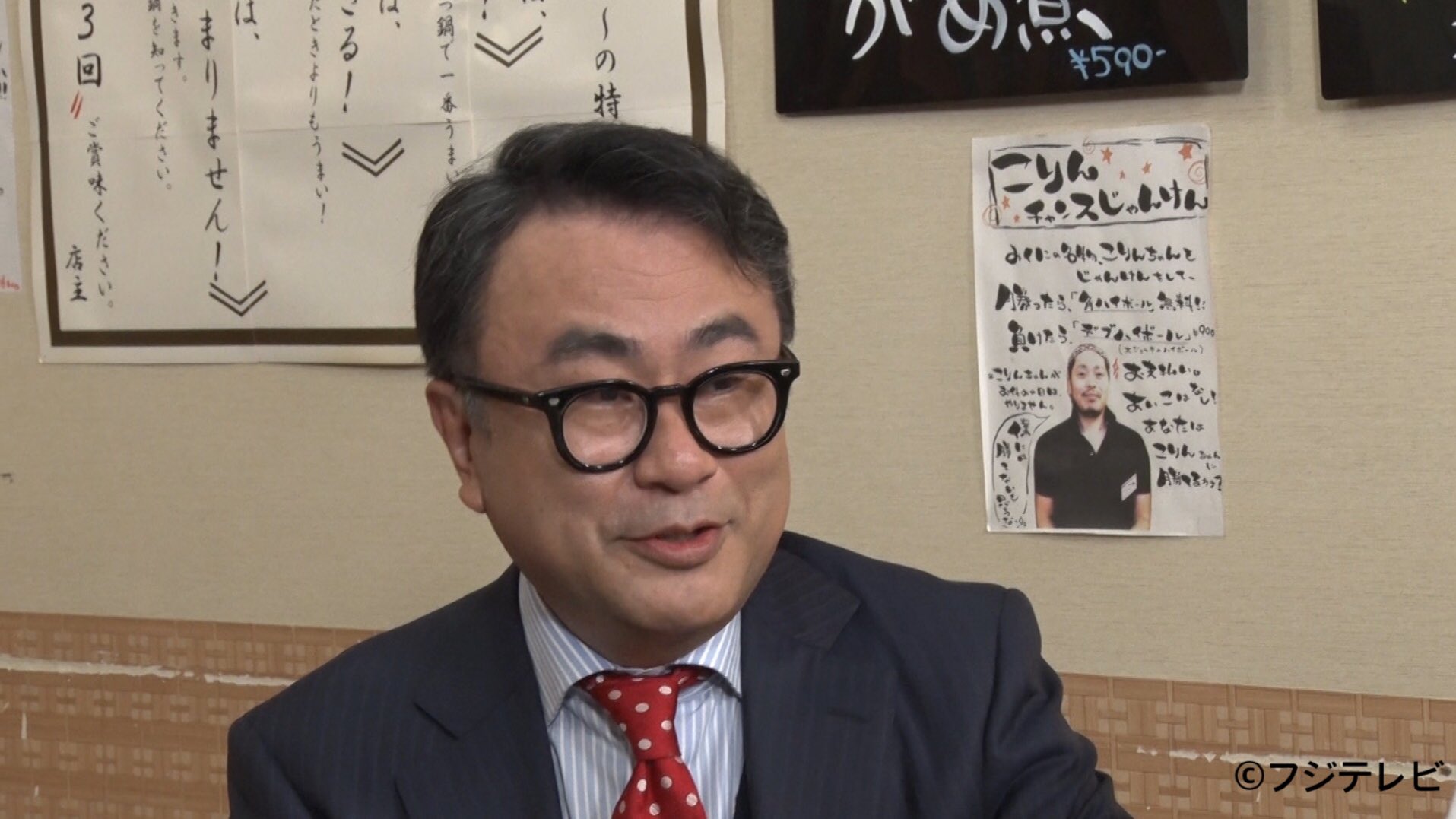 【公式】人志松本の酒のツマミになる話 On Twitter 🌃今夜9:55〜放送 『ダウンタウンなう』 🎥三谷幸喜 台本が遅すぎる⁉️ 国民的脚本家に豪華俳優陣が 総クレーム💥