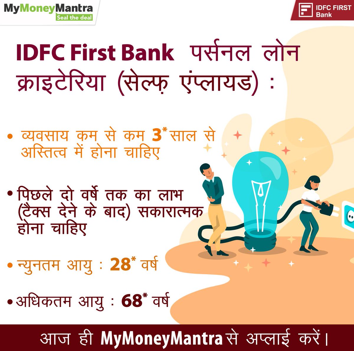 SAN JAY BHATIA (@bhatia_san) | Twitter