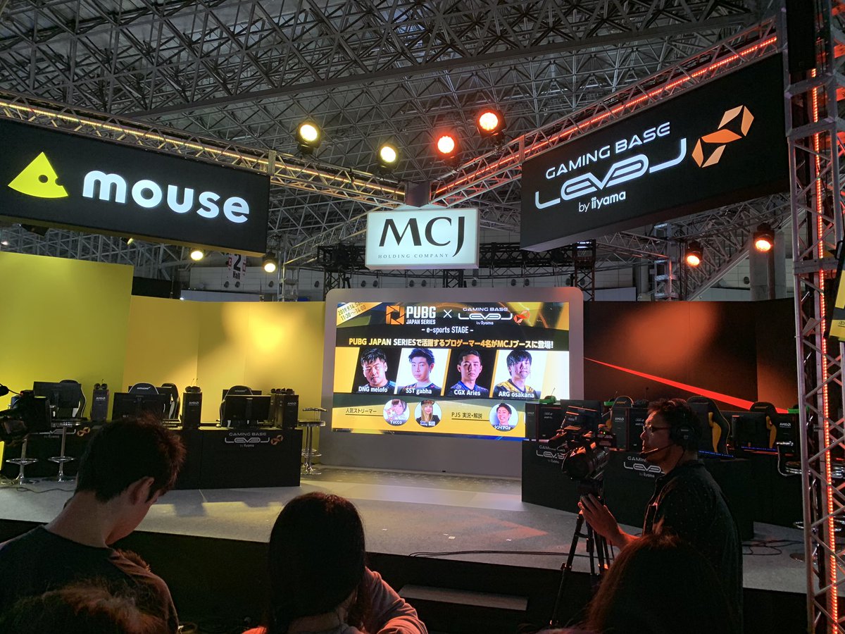 BobSappAim on Twitter: "応援しにきたーあむあむーーとぼけさんとあと他にもいろいろいたー…