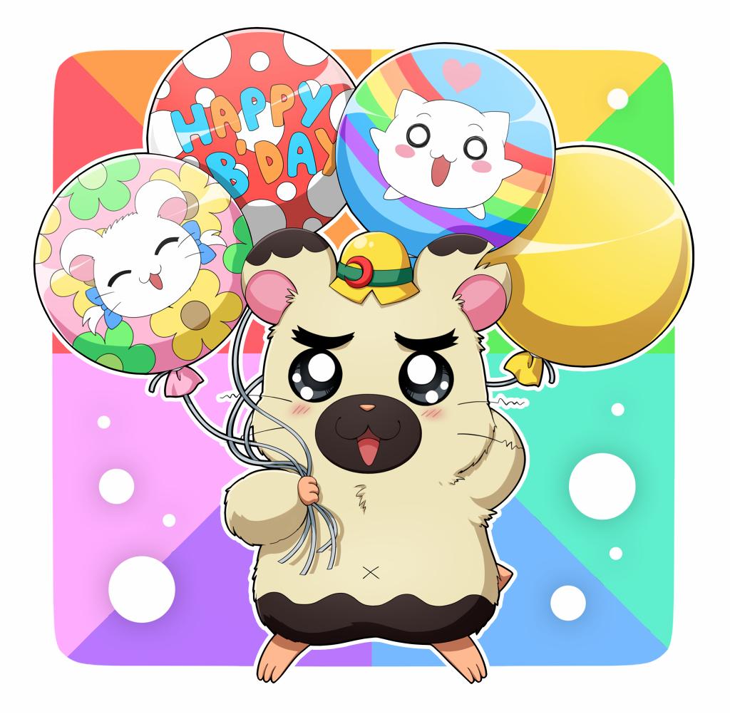 Boss Hamtaro