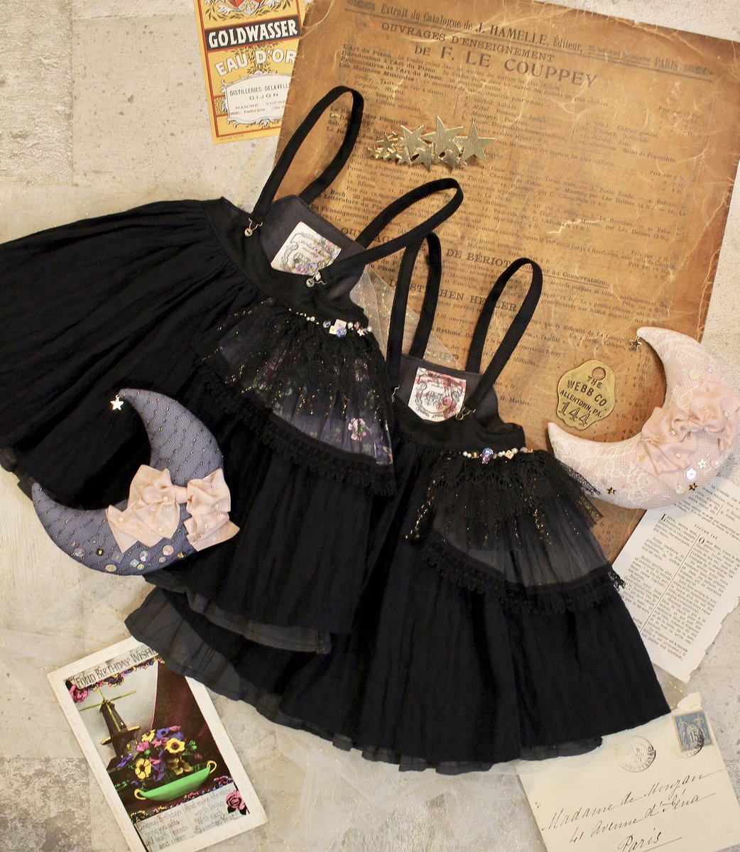 seri ฅ^•ω•^ฅ(girlish*kiss) on Twitter: "#ドールショウ57 6D-11 girlish*kiss 〜SDGrサイズジャンスカset〜 ジャンスカ ...