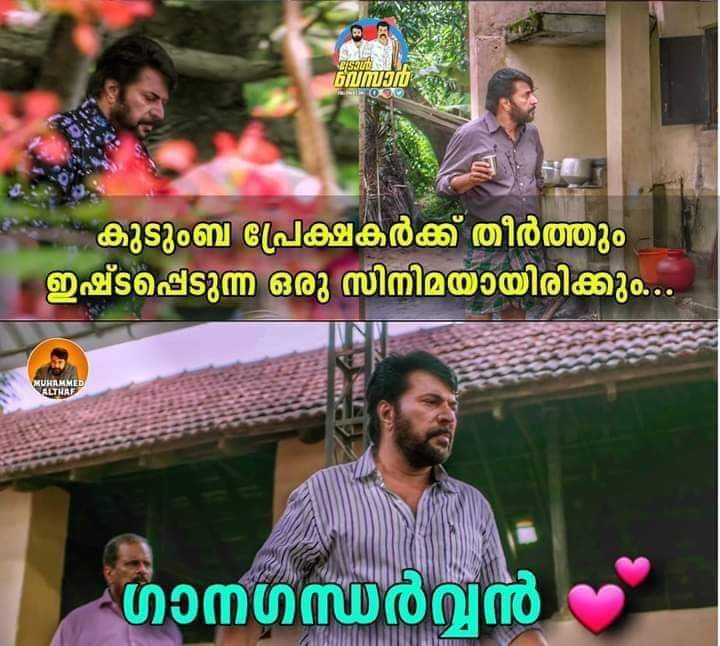 Vyshnav (@Vyshnav96045510) | Twitter