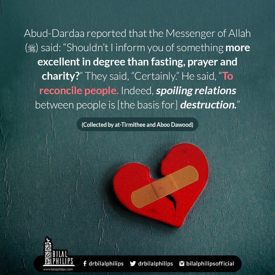 I Love Allah And Rasulullah