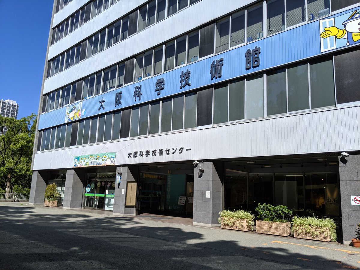 大阪Ruby会議02のまとめ #osrk02 #rubykansai (2ページ目) - Togetter