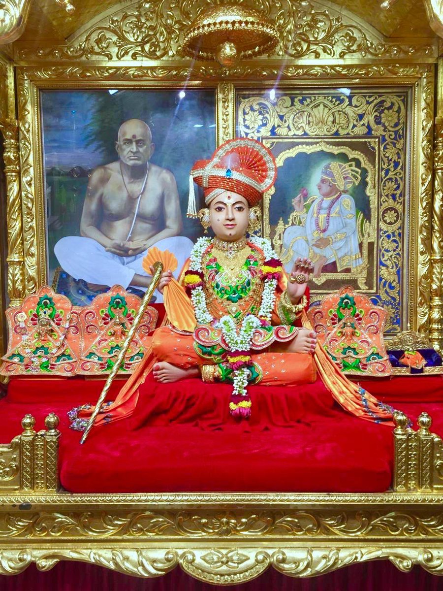 Maninagar Shree Swaminarayan Gadi Sansthan