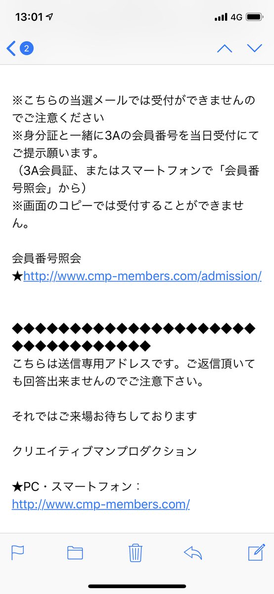 Tomomi Uchida (@TomomiUchida) | Twitter