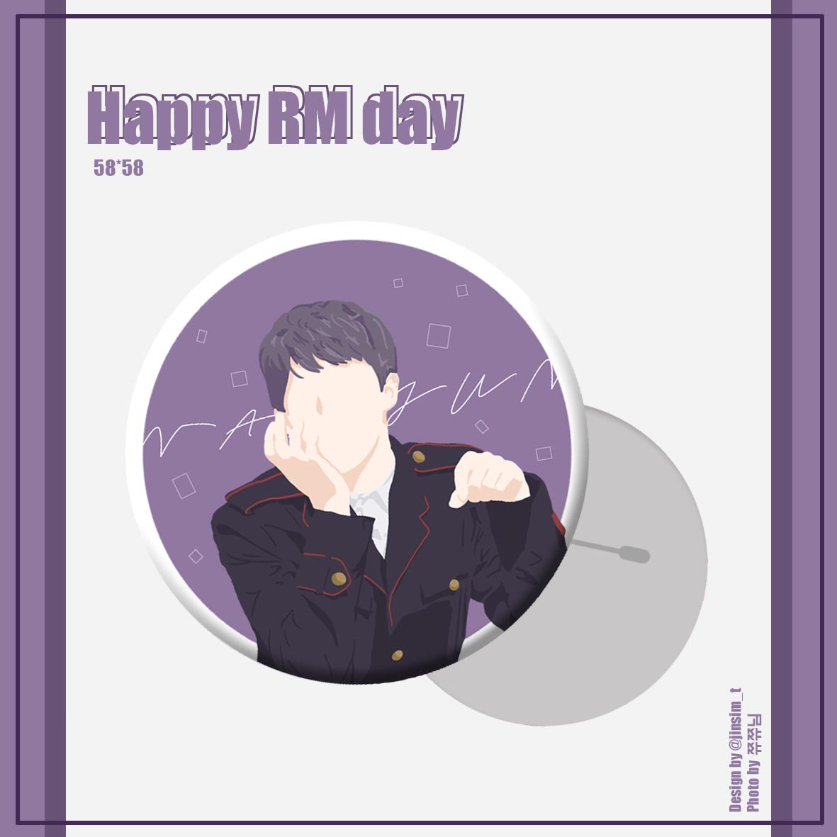 [진심] JINsim (@jinsim_t) | Twitter