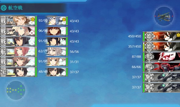 海翼(カイ ヨク)@台湾FF41三日全參N37@Hi_yeの漫画作品一覧(6ページ目)