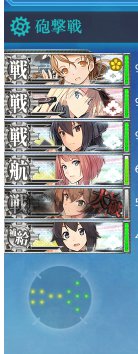 「今 私 」海翼(カイ ヨク)@台湾FF41三日全參N37の漫画