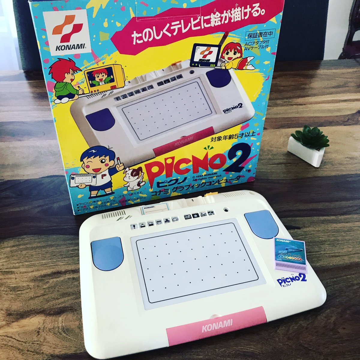 🅾 🅶🅰🅼🅴 🅺🆁🅰🅺🅴🅽 on Twitter: "The Picno2 by Konami (1993) Did you know that @Konami released a ...