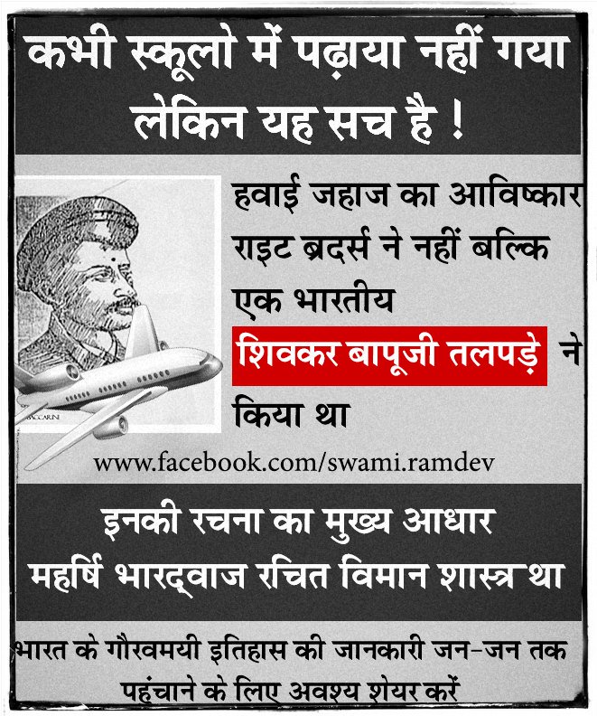 Thread by @MayorWilliamsJA: "Facts re Opera Pit: It was stated ...