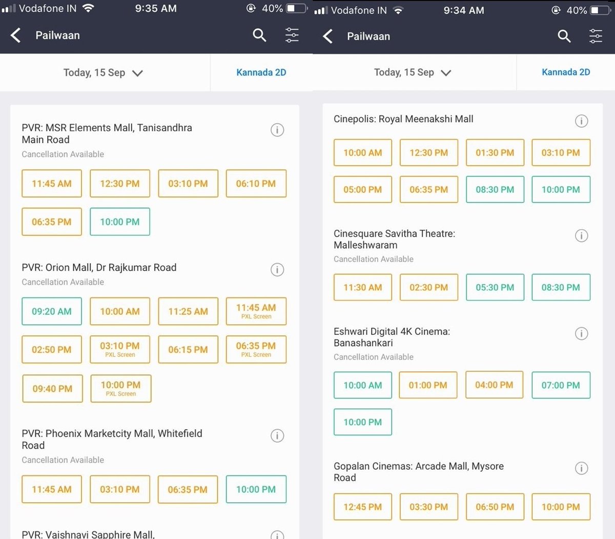 Smitha (@Smitha_Sunil_) | Twitter
