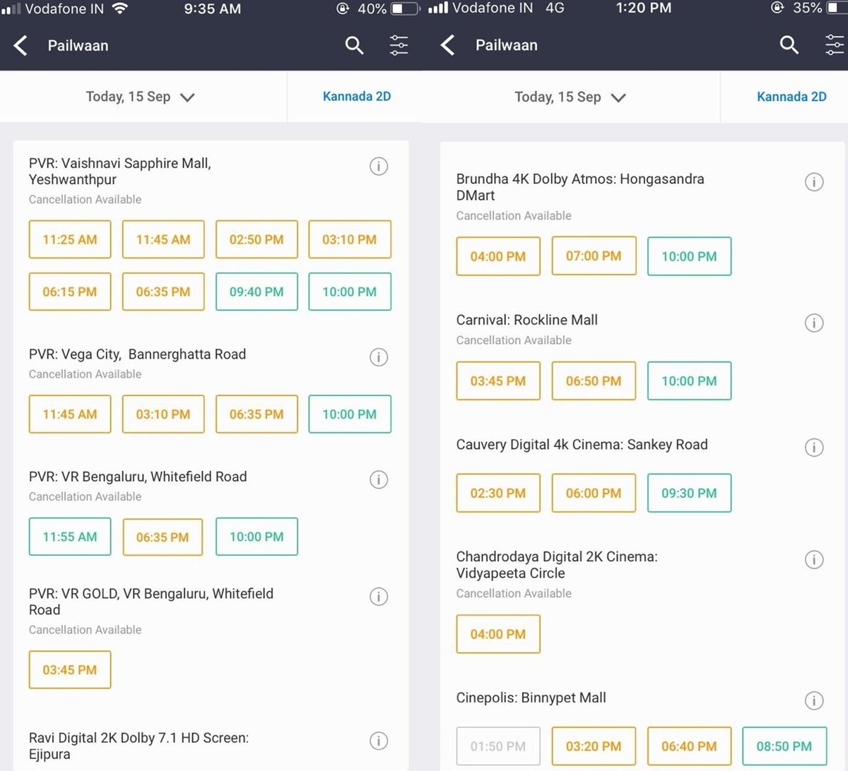 Smitha (@Smitha_Sunil_) | Twitter