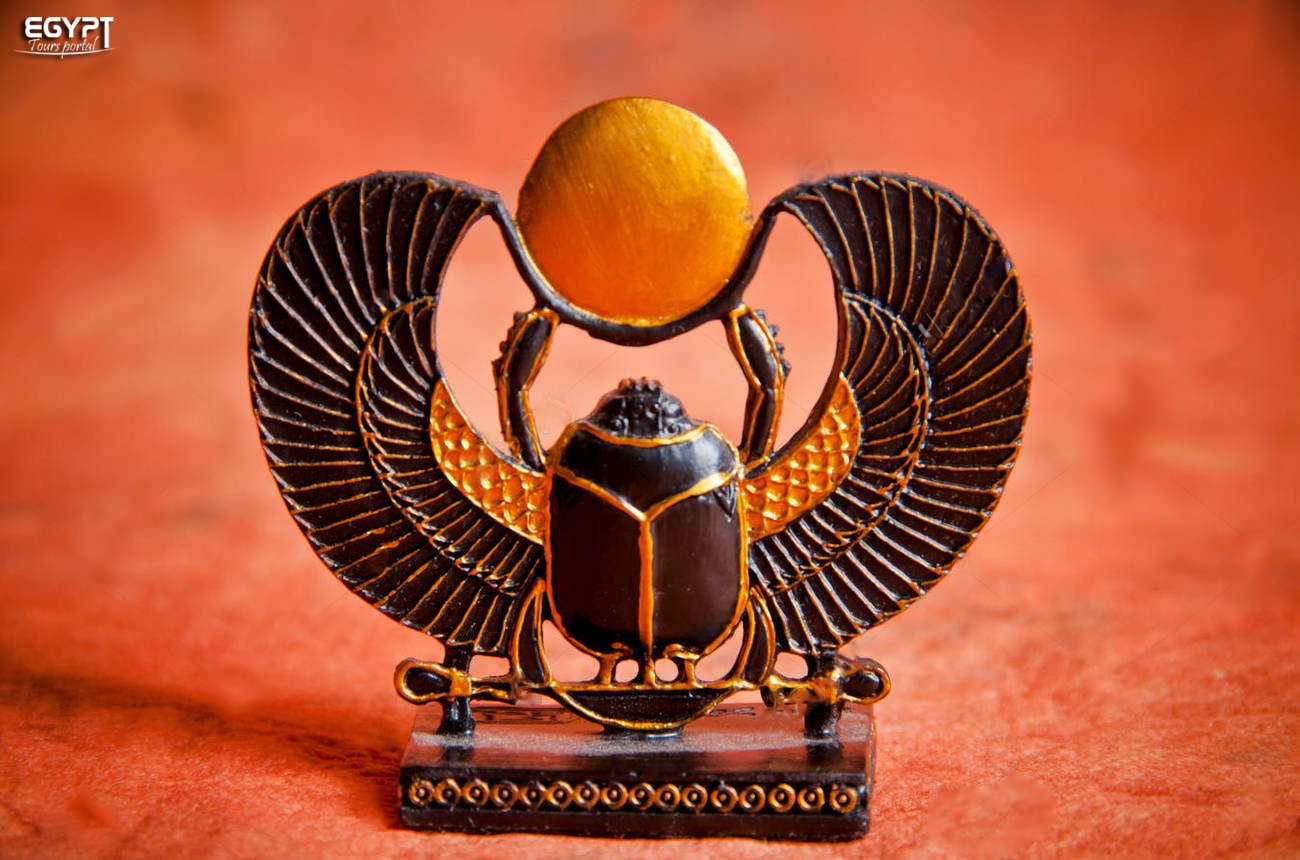 Ancient Egyptian Sun