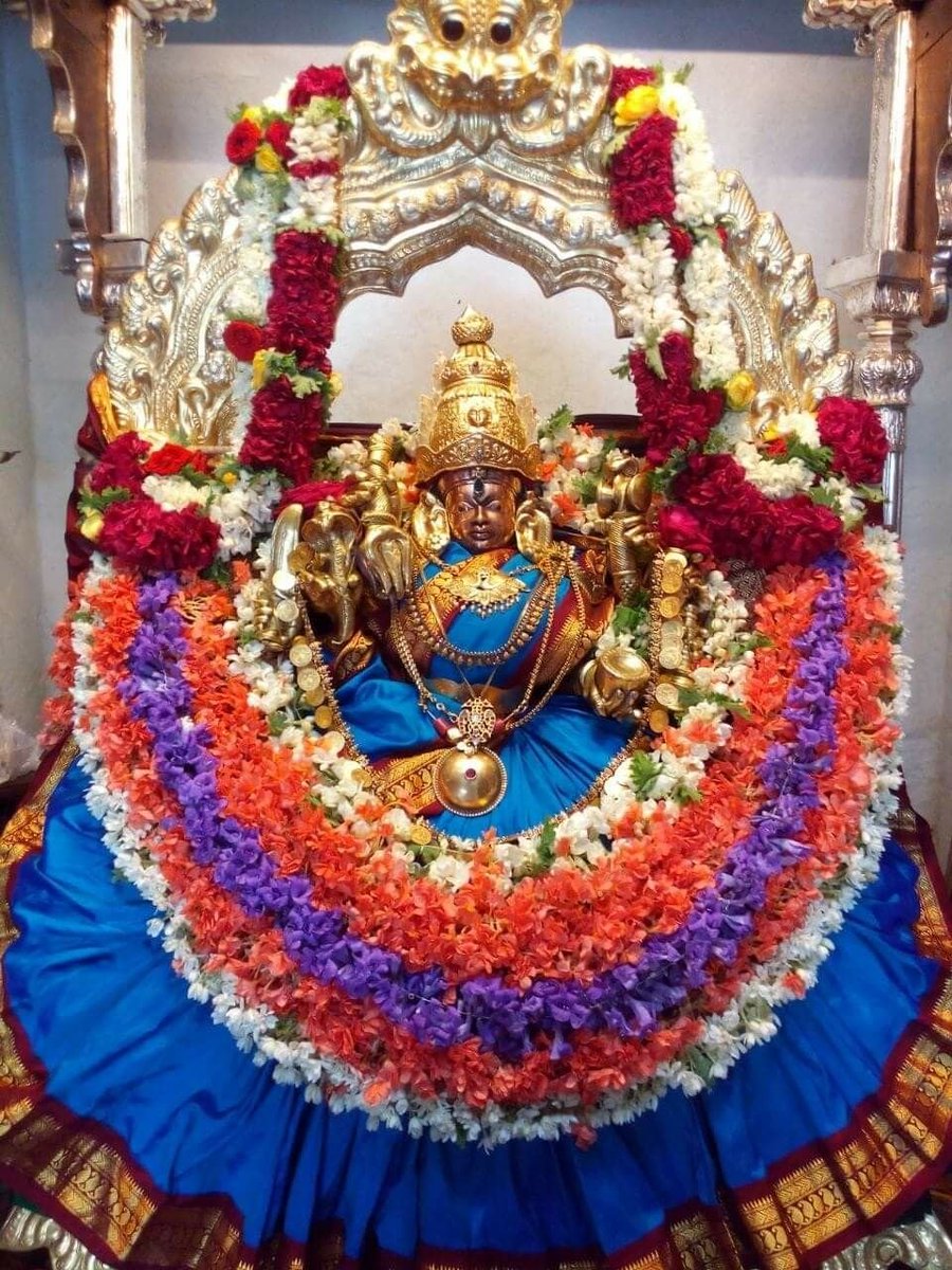 Chamundi Devi
