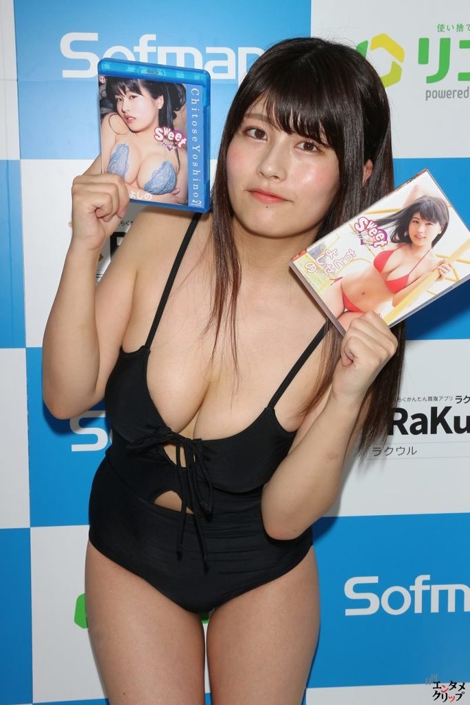 2019/09/15(日)18時開演「 #Hカップ 七瀬美桜 @mionanase1210 1stDVD『ピュア・スマイル』(竹書房)発売記念イベント＠ソフマップ」実況ツイート (2ページ目 ...