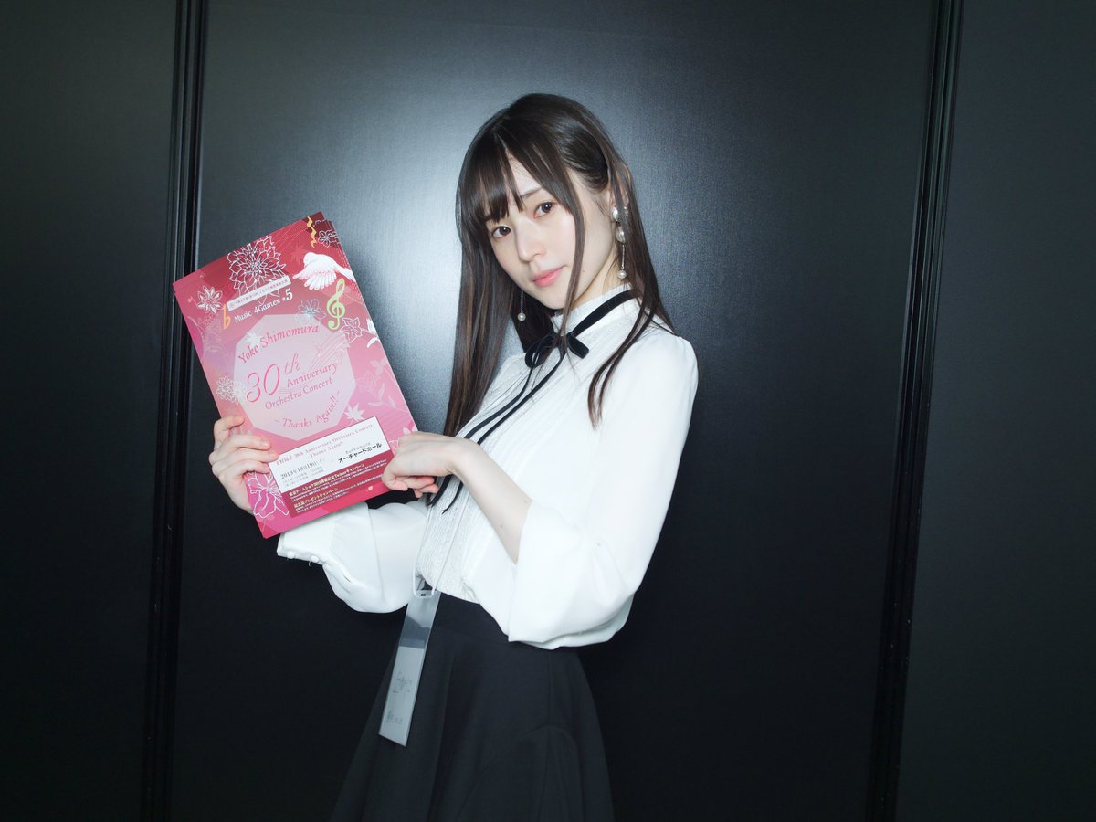 Twoucan - ぐり (@gurisan___)