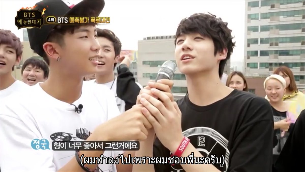 Fangfang Jongjit (@FangfangJongjit) | Twitter