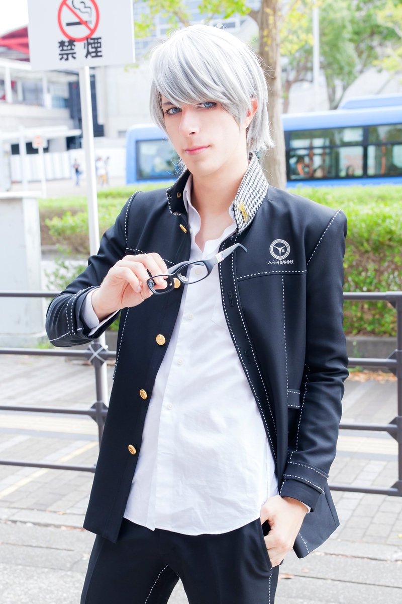Yu Narukami Cosplay