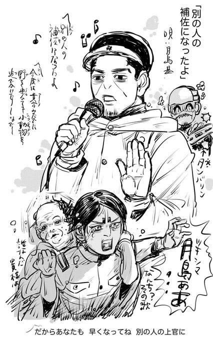 𝗠𝗶𝗻𝗻𝗶𝗲@dahlimasuの漫画作品一覧(古い順)