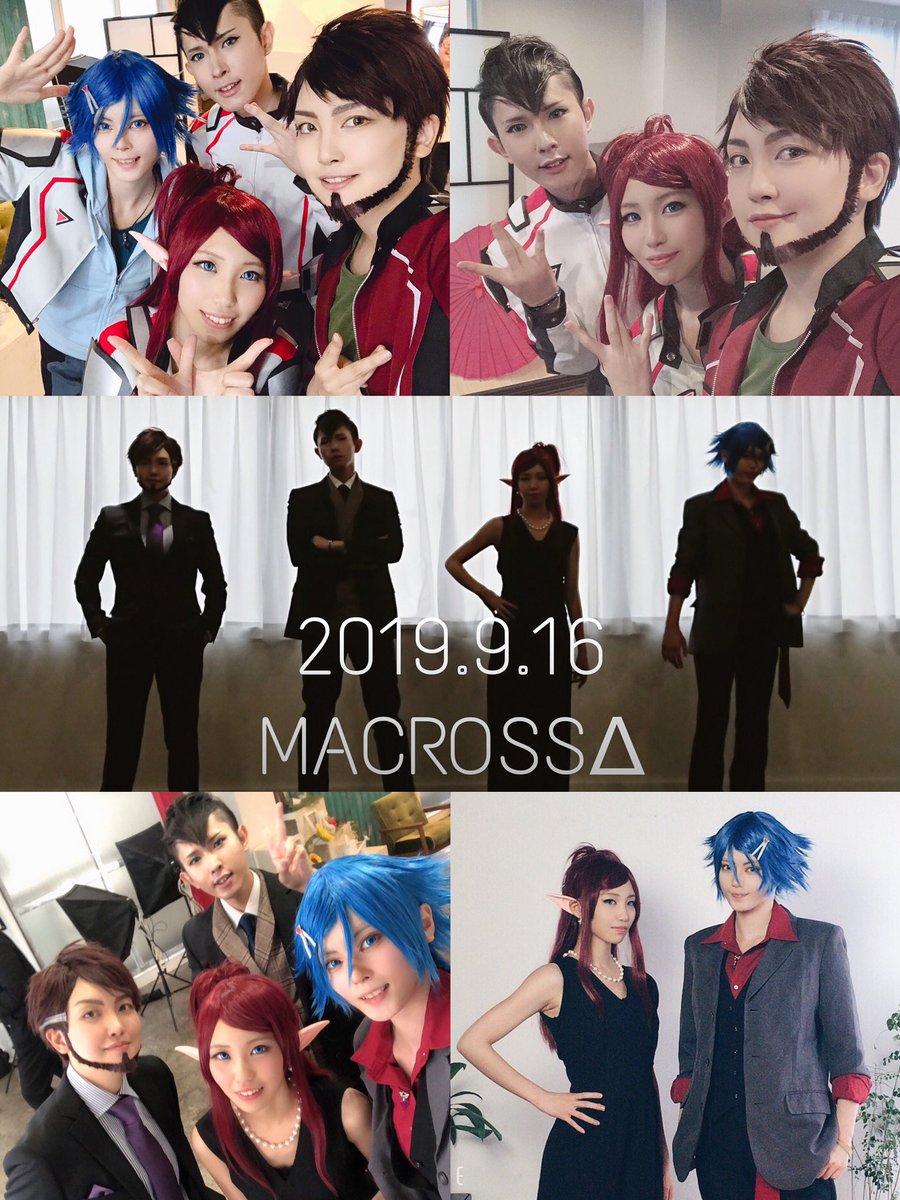 転寝🐑 (@utatane_cos) | Twitter