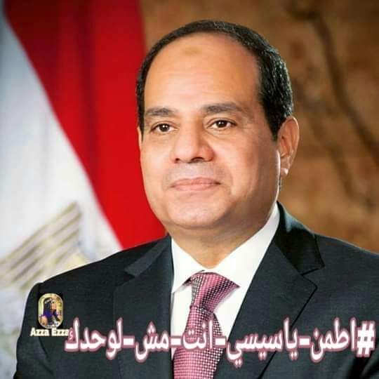 Dr.Maher.El.Sayed (@maherel42783394) | Twitter