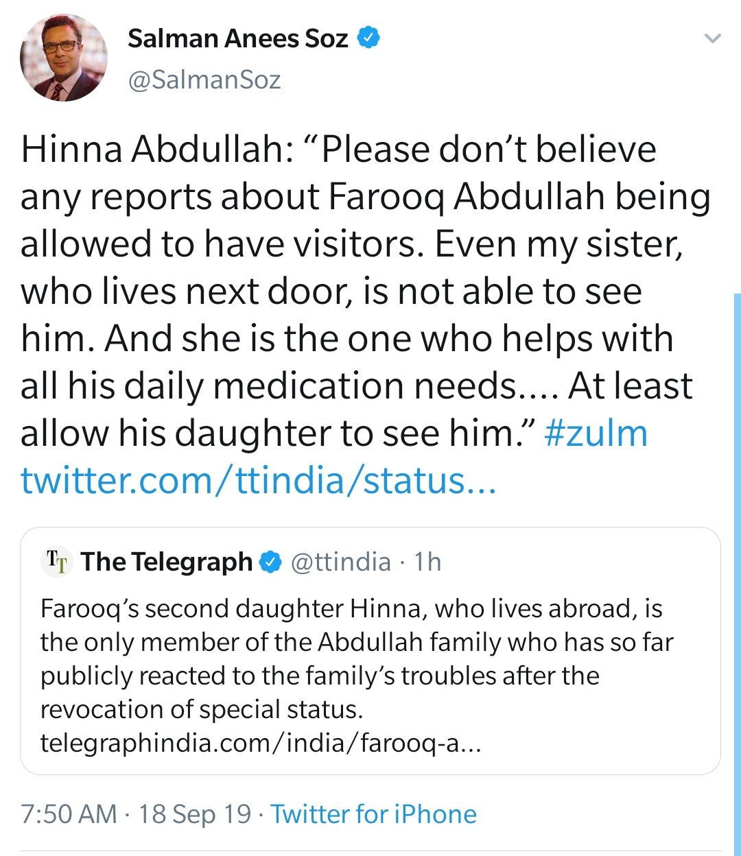 Hina Abdullah Daughter Of Farooq Abdullah