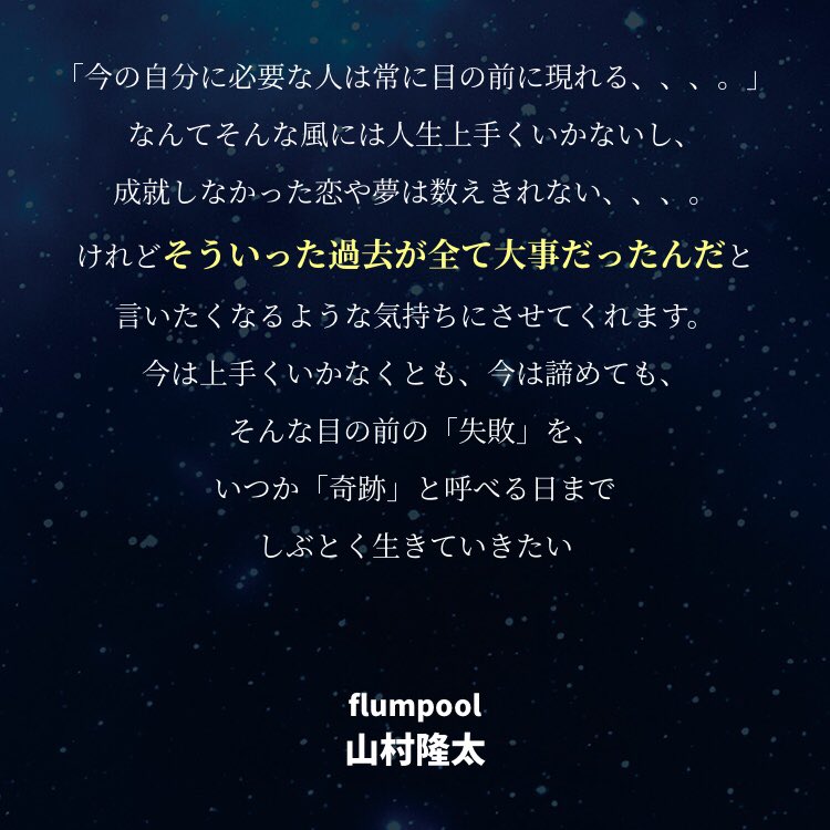 美空 ⌘ ⇧ Z (@fp___miku) | Twitter