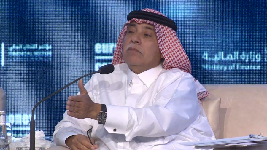 MOF KSA SAUDI CMA LIVE Saudi Minister Commerce Investment Dr Majid bin ... MOF KSA SAUDI CMA LIVE Saudi Minister Commerce Investment Dr Majid bin ...