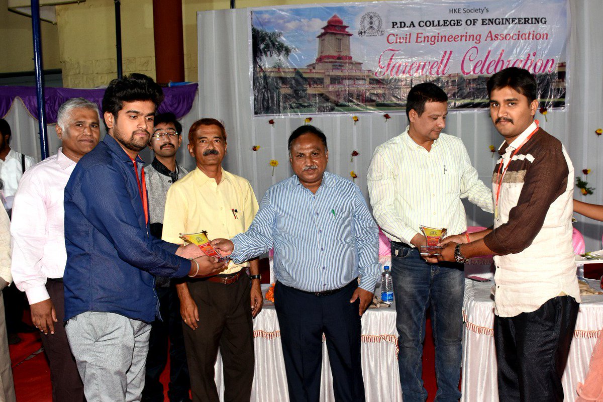 Pda College Of Engineering Logo