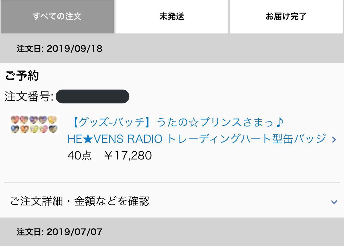 こちゃん@取引垢 (@kkko_ai) | Twitter