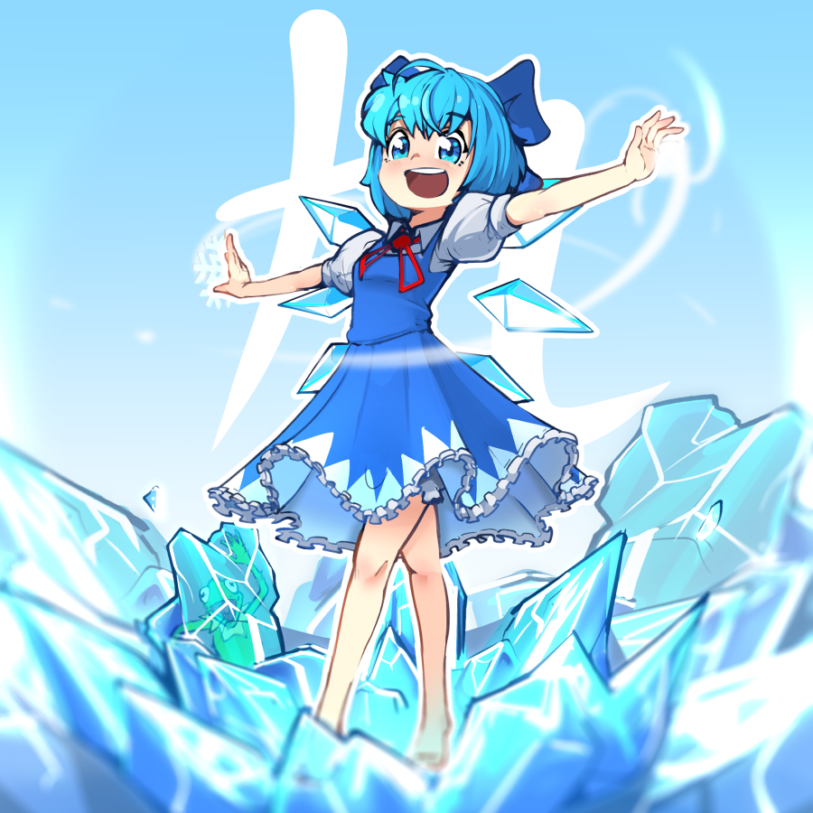 「Here's a Touhou piece I drew for Cirno d」|DuDuLのイラスト