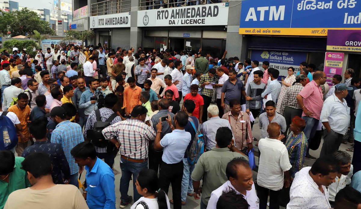 RTO across Gujarat to remain open on Sunday due to heavy rush and long ...