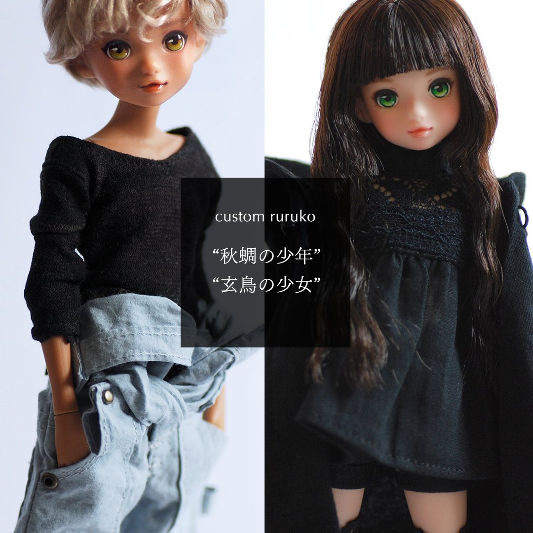 47％割引ホワイト系最新発見 ruruko カスタム おもちゃ/人形 趣味/おもちゃホワイト系-OTA.ON.ARENA.NE.JP