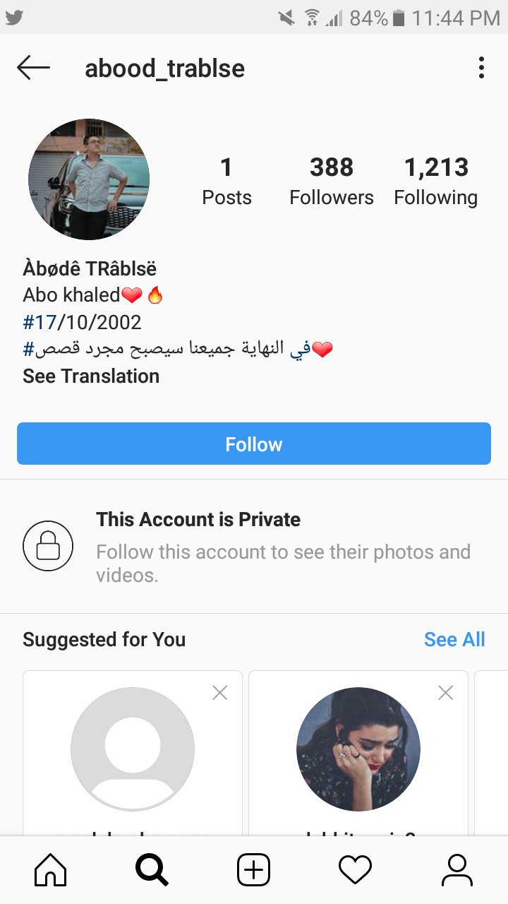 ibraheem_zeer👀 on Twitter: "@trablse_abood هاد ؟ https://t.co/N7R4ZnjL9r" / Twitter