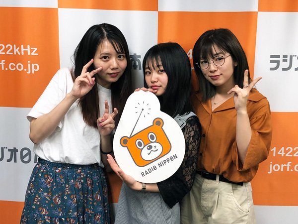 60TRY部 on Twitter: "「Three!Two!ONEPIXCEL!」放送日！ 放送は20時半頃からです。 今回はツアー後初収録ということで改めて ツアーについて、そして鹿沼さん ...