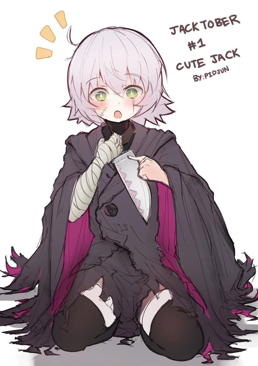 FGO「[ Jacktober ] Day 1 - Cute Jack #FGO #F」|pidjunのイラスト